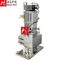 China Automatic Grain Powder Conveying System Feeder Vacuum Pneumatic Conveying System for sale