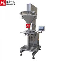 China SS304 Weighing Filling Packing Machine Servo Powder Auger Filler for sale