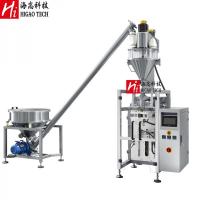 China SS304 Weighing Filling Packing Machine Servo Powder Auger Filler for sale