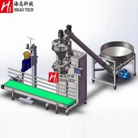 China SS304 Weighing Filling Packing Machine Servo Powder Auger Filler for sale