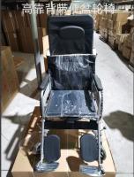 China Wheelchair for sale
