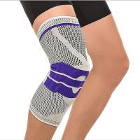 China Sports Protective Gear for sale