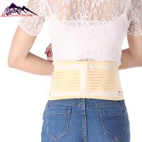China Uriel Lumbo Belt for sale