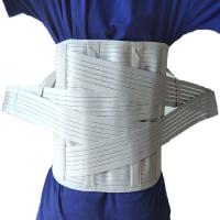 China Back Lumbar Support Belt Waist for sale
