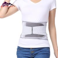 China Lower Back Brace for sale