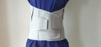 China Self Heating waist support for pain Relief for sale