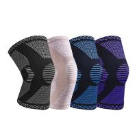 China Knee Braces For Knee Pain for sale