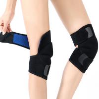 China Tourmaline Magnetic Knee Support for sale