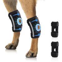 China Pet Knee Pad for sale