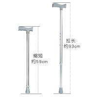 China Walking Stick Cane for sale