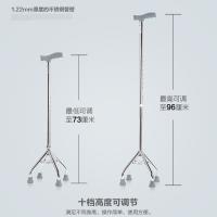 China Three Leg Walking Aid Crutches for sale