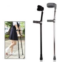 China Elbow Crutch for sale