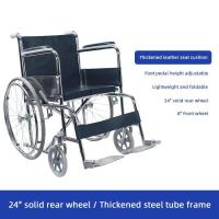 China Light Weight Manual Wheelchair for sale