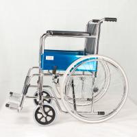 China Affordable Folding Wheelchair for sale