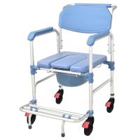 China Bath Wheel Chair for sale