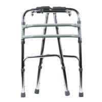 China Elderly Aid Device for sale