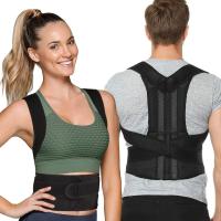 China Back Brace Posture Corrector for sale