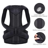 China Back Brace Posture Corrector for sale