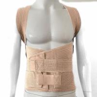 China Posture Corrector for Back for sale