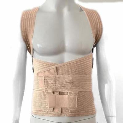 China Posture Corrector for Back for sale