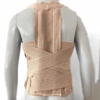 China Posture Corrector for Back for sale