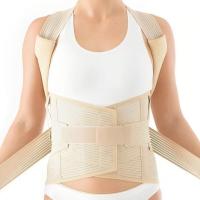 China Posture Corrector For Women for sale