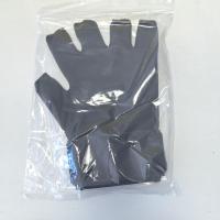 China Non-slip Hot And Cold  Compress Gloves for sale