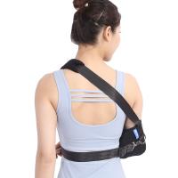 China Pouch Arm Sling for sale