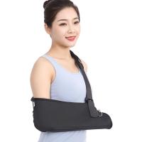 China Pouch Arm Sling for sale