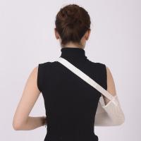 China Arm Brace Breathable Medical Shoulder for sale