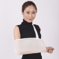 China Arm Brace Breathable Medical Shoulder for sale