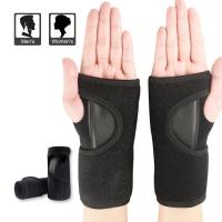 China Adjustable Neoprene Removable Steel Plate Wrist Brace For Carpal Tunnel Wrist Sprain Relief for sale