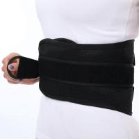 China Pull Cable Lumbar Support Belt | Tourmaline Self Heating Waist Brace For Back Pain Relief for sale