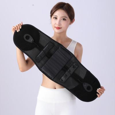 China Dual Pull Cable Lumbar Support Belt | Reinforced Steel Plate Back Brace For Lower Back Pain for sale