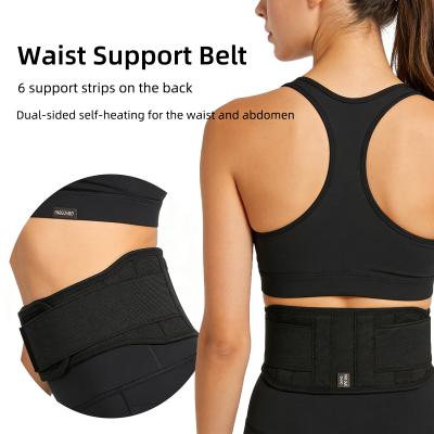 China 6 Steel Plates Self Heating Lumbar Support Belt | Magnetic Therapy Waist Brace For Back Pain for sale