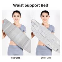 China Medical Lumbar Waist Support Belt With 6 Bionic Support Strips for sale