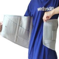 China Orthopedic Waist Support Belt With 4 Bionic Support Strips for sale