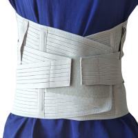 China Orthopedic Waist Support Belt With 4 Bionic Support Strips for sale