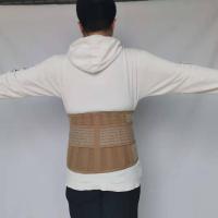China Breathable Elastic Lumbar Waist Support Belt With Multiple Stabilizing Supports for sale