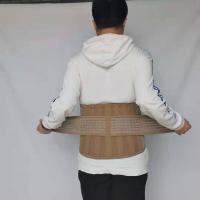 China Breathable Elastic Lumbar Waist Support Belt With Multiple Stabilizing Supports for sale