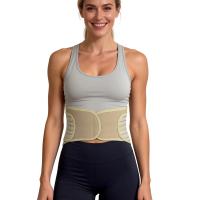 China 7 Bionic Stays Lumbar Support Belt 360 Wrap Lower Back Pain Brace for sale