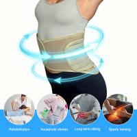 China 7 Bionic Stays Lumbar Support Belt 360 Wrap Lower Back Pain Brace for sale