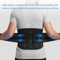 China Breathable Lumbar Support Belt With Metal Support Stays for sale
