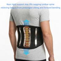 China Breathable Lumbar Support Belt With Metal Support Stays for sale