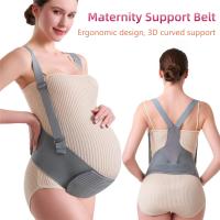 China Shoulder Strap Maternity Support Belt Pregnancy Belly Support Band for sale