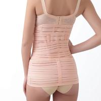 China Shoulder Strap Maternity Support Belt Pregnancy Belly Support Band for sale