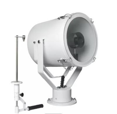 China DC110V AC220V Marine Search Light Remote Control Spotlight For Boat for sale
