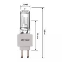China 230V 1000W Quartz Halogen Bulb Quartz Lamp Halogen Light For Stage Lighting for sale
