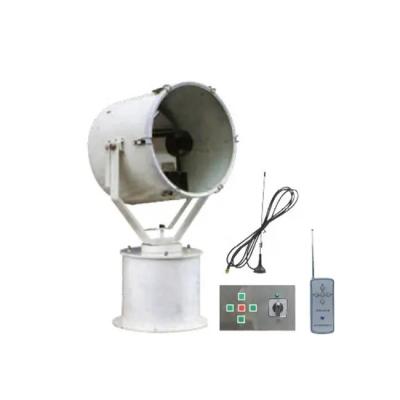 China Adjustable Boat Spotlight Bulb Handheld Marine Searchlight for sale