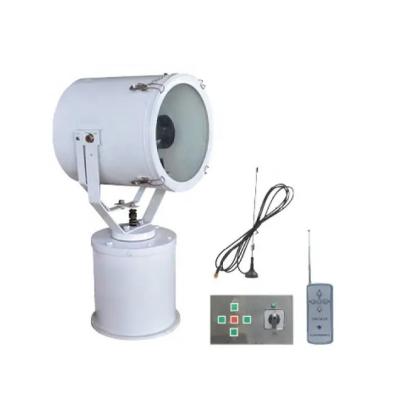 China AC110V/220V Marine Searchlight Bulbs 1000W Incandescent Spotlight Lamp for sale